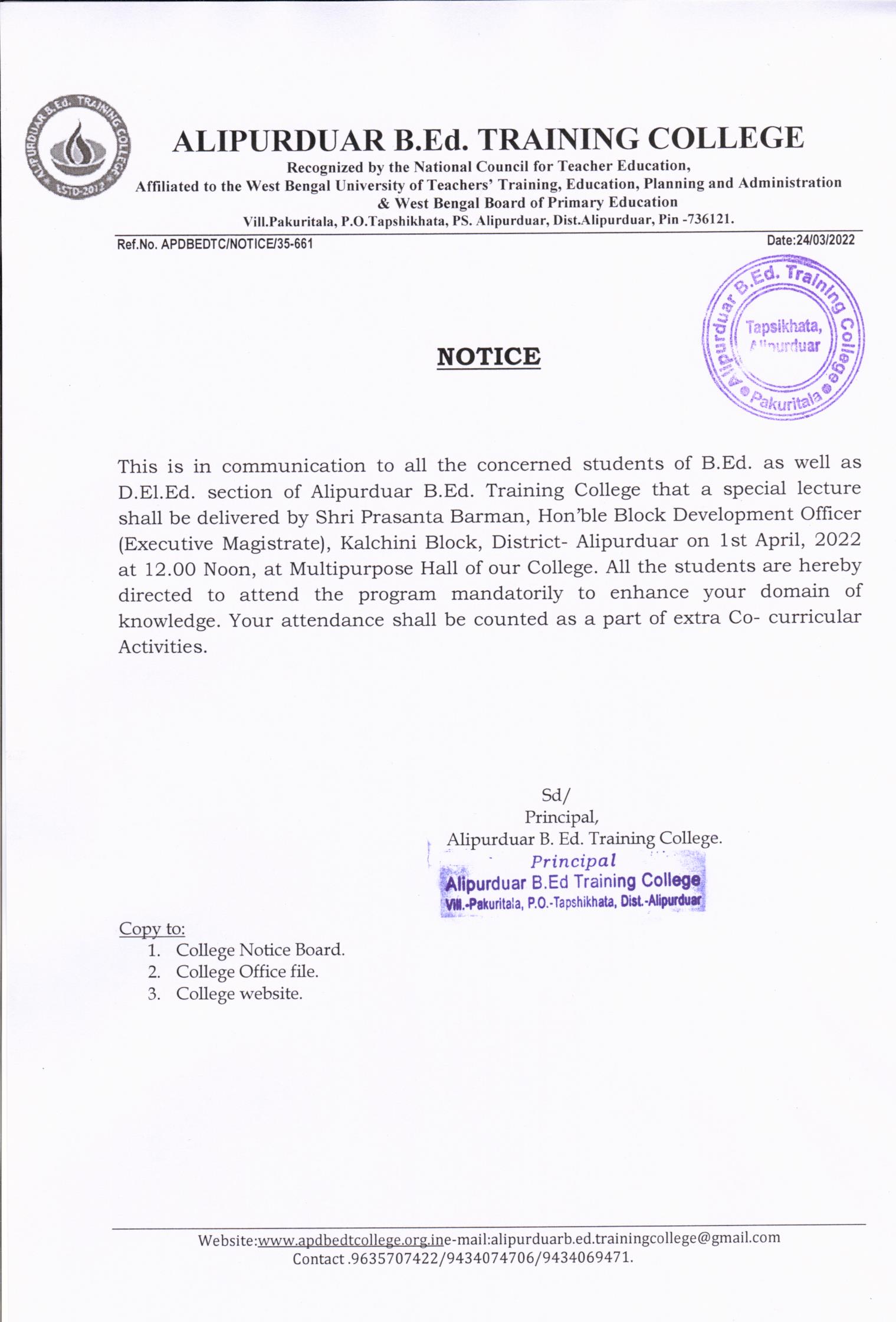 D.El.Ed Notifications - Alipurduar B.Ed. Training College